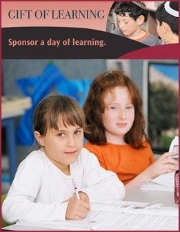 GIFT OF LEARNING CAMPAIGN 1 – AMIT
